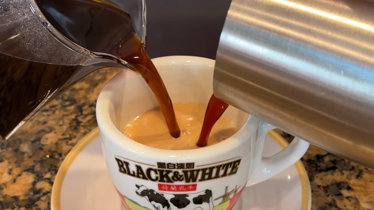 Authentic Hong Kong-style Coffee Milk Tea (鴛鴦) – Canto Housewife